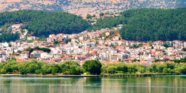 Πoλυήμερες Εκδρομές Ελλάδας Αρχεία - www.laplayatravel.gr