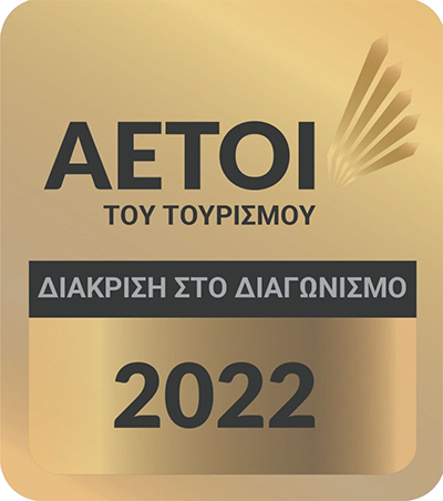 Εκδρομές Εσωτερικού Αρχεία - www.laplayatravel.gr