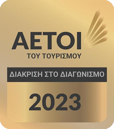 Εκδρομές Εσωτερικού Αρχεία - www.laplayatravel.gr